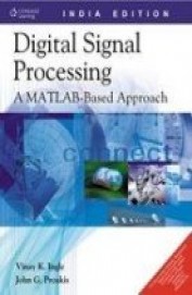 Livre DIGITAL SIGNAL PROCESSING A MATLAB BASED APPROACH | GLS Tunisie